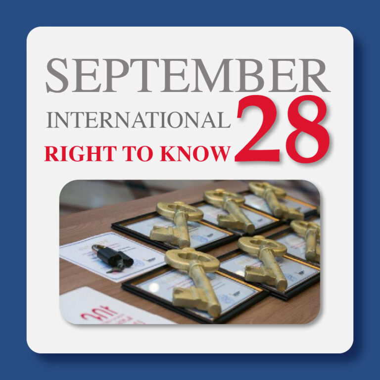 FOICA - FOICA — Freedom of Information Center of Armenia